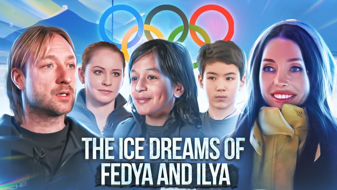 The ice dreams of Fedya and Ilya - YouTube