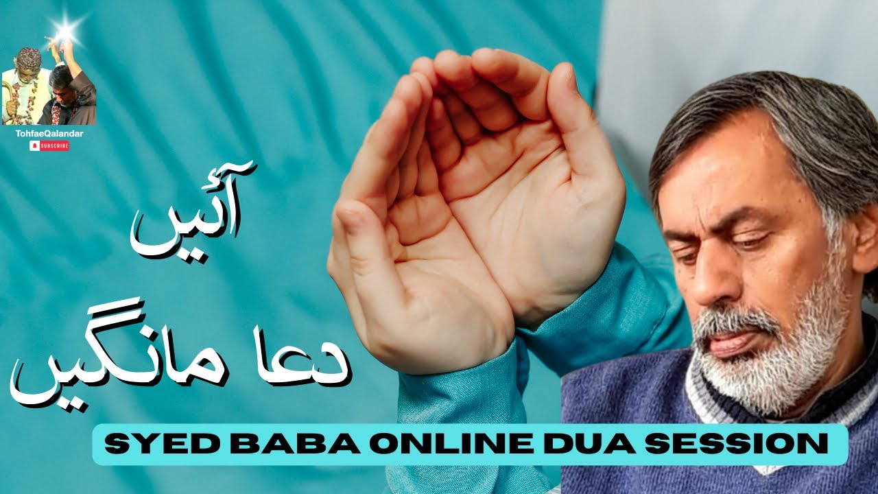 Join Syed Baba LIVE for a Powerful and Uplifting Prayer Session! 🙏 ...
