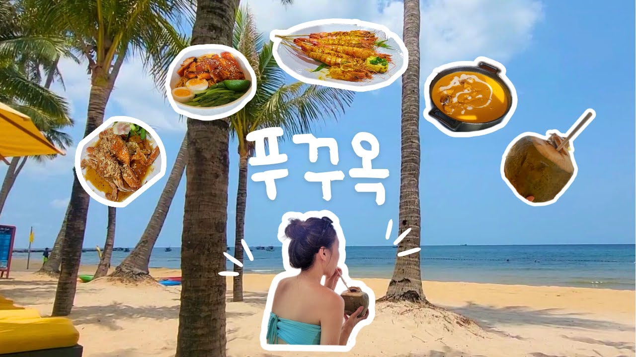 ๐ป๐ณ ๋ฒ ํธ๋จ ํธ๊พธ์ฅ ๋ธ์ด๋ก๊ทธ๐๏ธ๋ฌด๋์ ์ ๋๊ณ  ๋จน๋ ํด์๋ฐ์ด๐น ํ๋งํธ๊พธ์ฅ๋น์น๋ฆฌ์กฐํธ์ผ์์ฅํด์ฐ๋ฌผ๋ง๊ณ ๋จน๋ฐฉ์ฝ์ฝ๋์ฌ์
๐