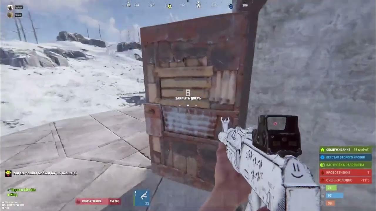 Highlight Rust #2 - YouTube