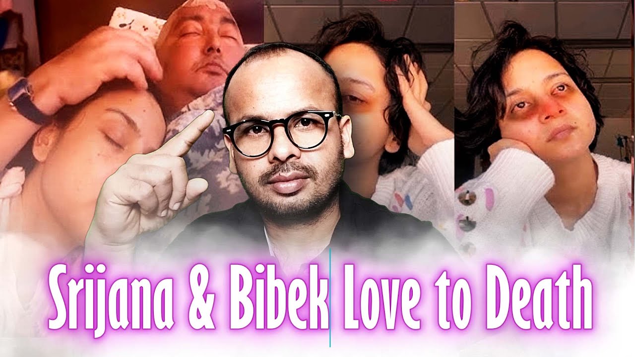 Sirjana Subedi & Bibek Pangeni - YouTube