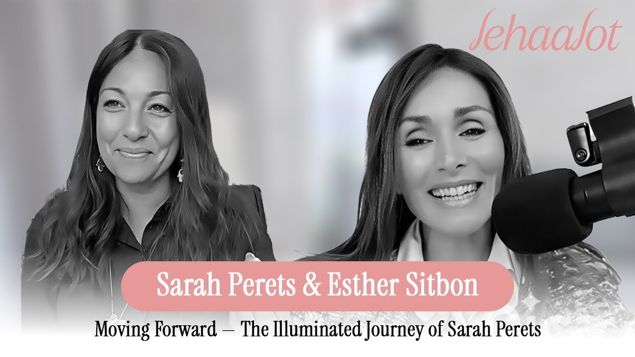 Leehalot Podcast: Episode 13: Sarah Perets - YouTube