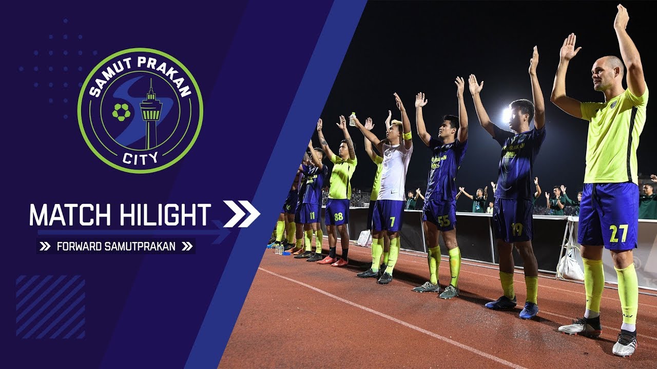 SPCTV : Match Highlight Samut Prakan City 1-0 Chonburi FC - YouTube