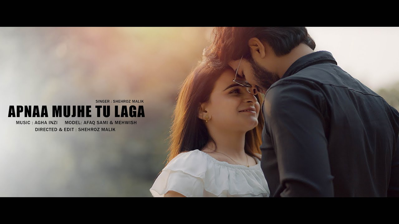Apna Mujhe Tu Laga Cover | Shehroz Malik - YouTube