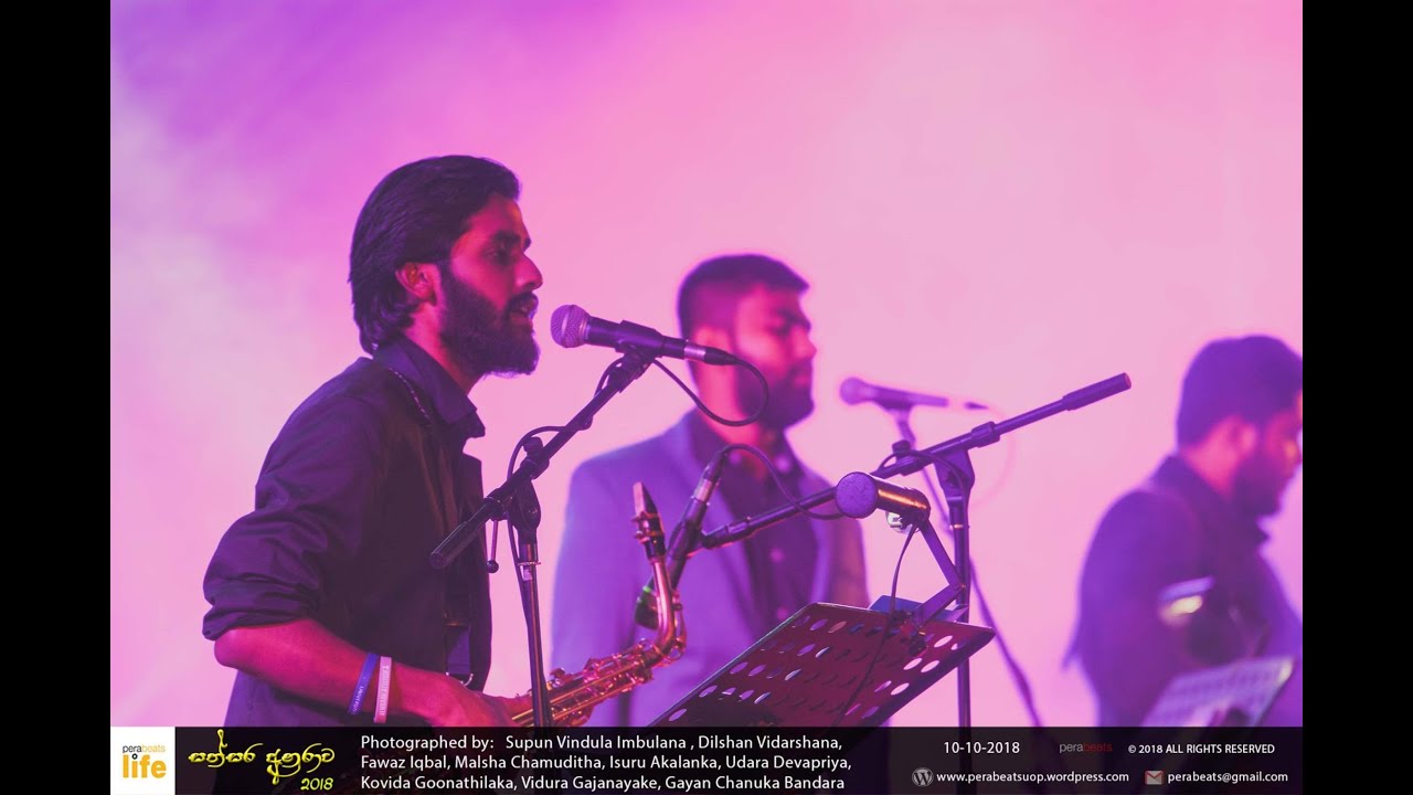 Chandani Payala - Romesh with Tunes - YouTube