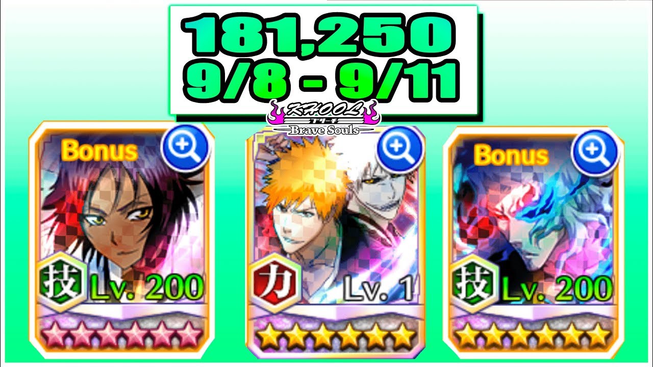 🏆🏆[9/8- 9/11] 181,250 PAST YORUICHI & CFYOW STARK - X2 BONUS - GUILD ...