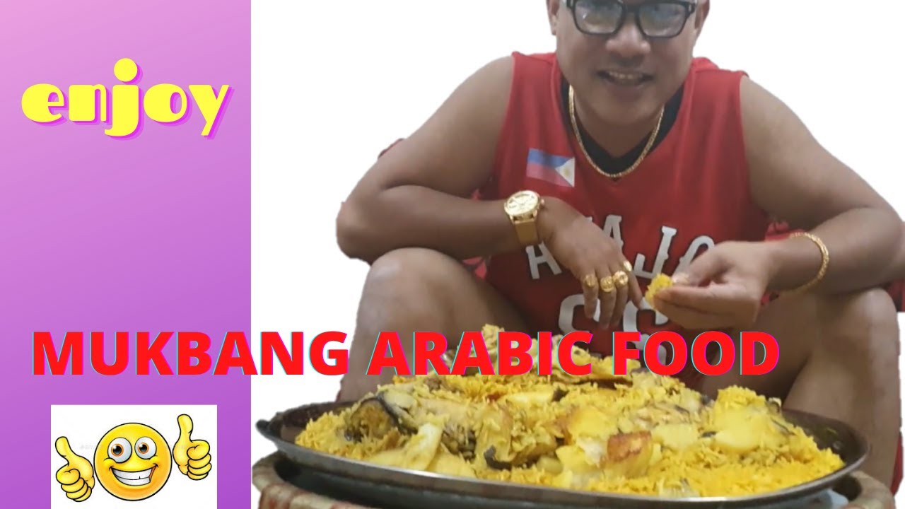 MUKBANG | ARABIC FOOD (MAKLUBA) YUMMY. RICE IS LOOK LIKE GOLD. - YouTube