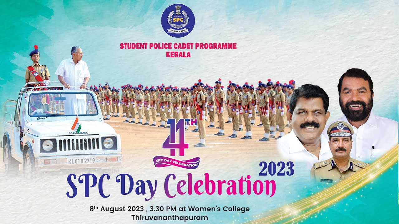 14th SPC DAY CELEBRATIONS : CLOSING CEREMONY - YouTube