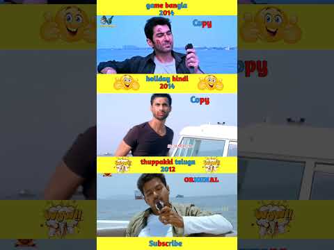 game bangla movie vs holiday hindi movie vs thuppakki telugu movie || EP 2