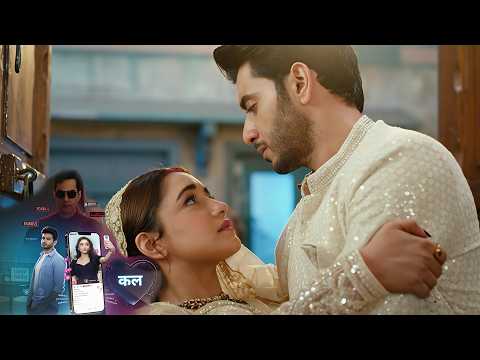 Do Duniya Ek Dil NEW PROMO | 8th July | Aadhya Ne Shivaay Ke Sath Kiya Griha Pravesh