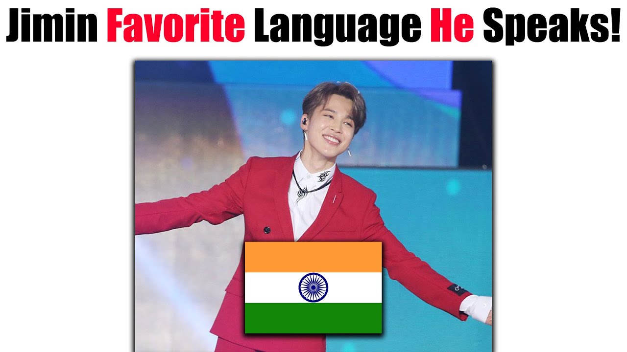 BTS Jimin Favorite Language That He Ever Speaks... 🤔😮💜 - YouTube