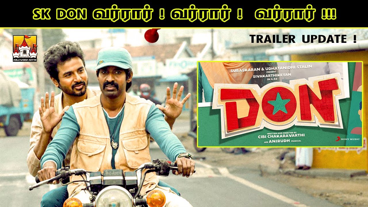🎓 Don Movie Official Trailer Update | SK Latest Movie Update ...