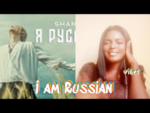 SHAMAN PyCCKNN REACTION #shaman #PyCCKNN - YouTube