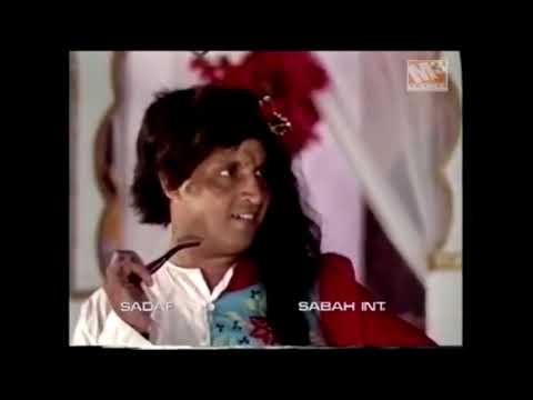 Bakra Qistoon Pay Part 3