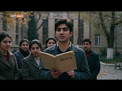 İZLER ''Azerbaycan Bağımsızlık Günü''