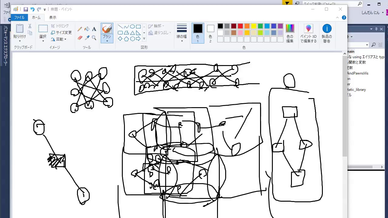 TopCoderでプログラムしてみた 第2400回 (Topcoder Open 18 Marathon Lightning Round 2 直後放送） - YouTube