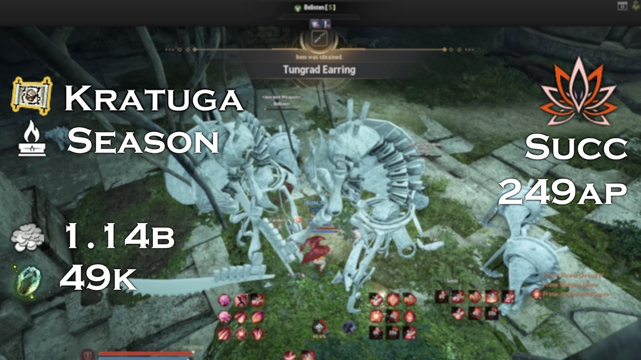 BDO | Season Kratuga 49k (L2, Agris fever) | Succession Maegu 249 ...