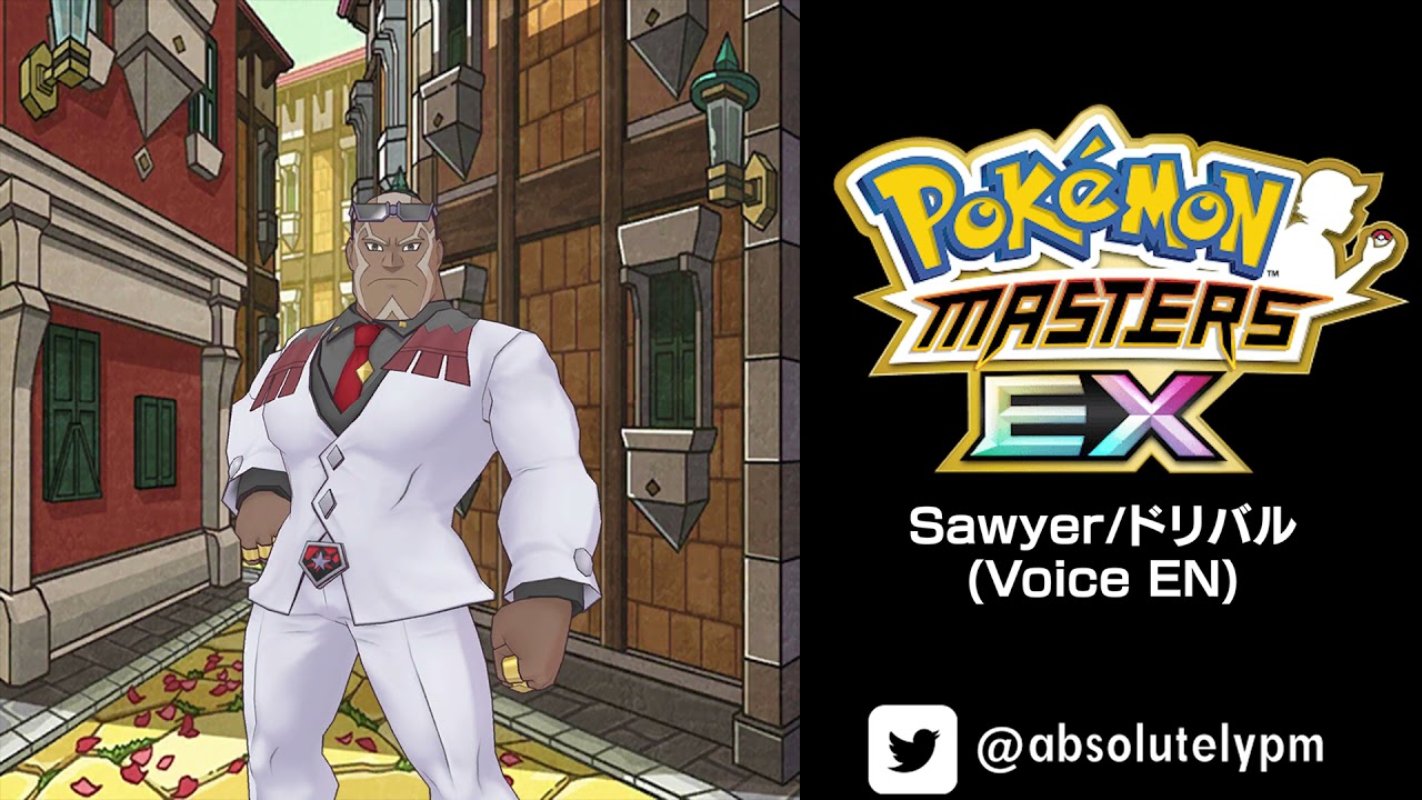 🎙️ #68 - Sawyer/ドリバル - EN | Pokémon Masters EX - YouTube