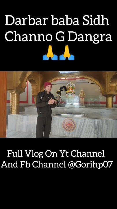 baba sidh Channo G #reelsinstagram #gorihp07 #viral - YouTube