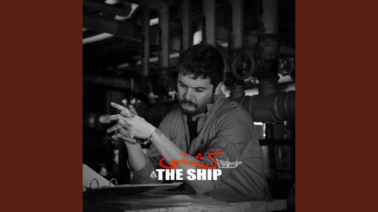 Kashti - YouTube Music