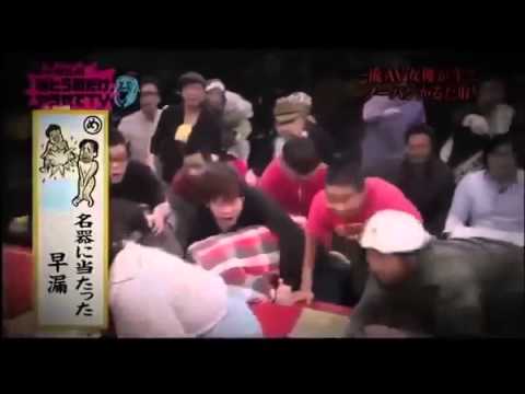 Bakobako Game Show Japanese S e x And Funny 4 Funny Video