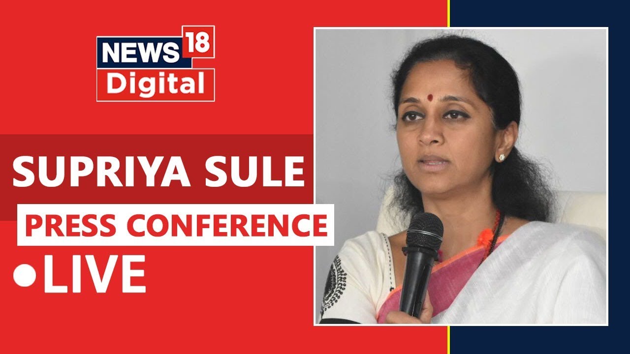 Supriya Sule Press Conference LIVE | NCP | Tata Airbus Project ...