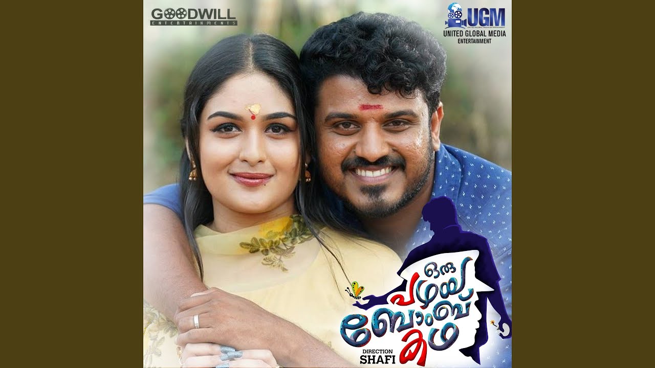 Haalu Haalu - YouTube
