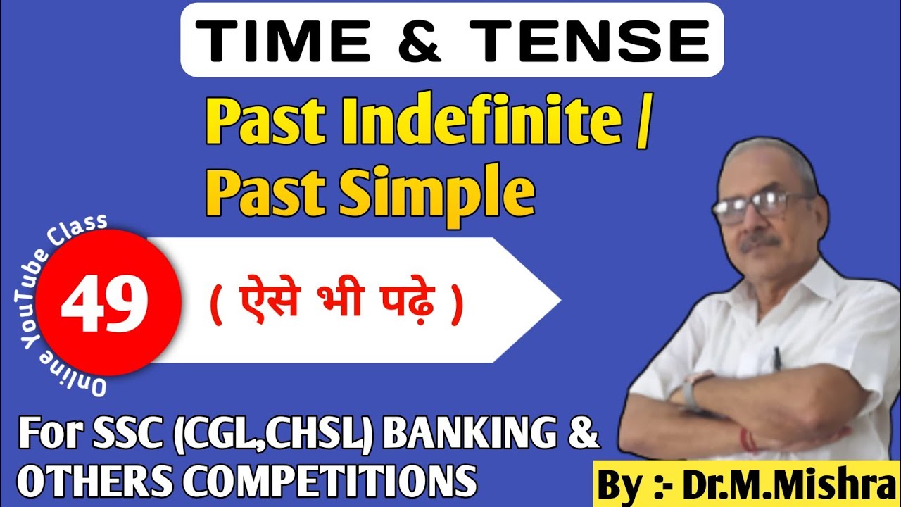 Past Indefinite/Past Simple | Time&Tense | Past Simple and examples ...