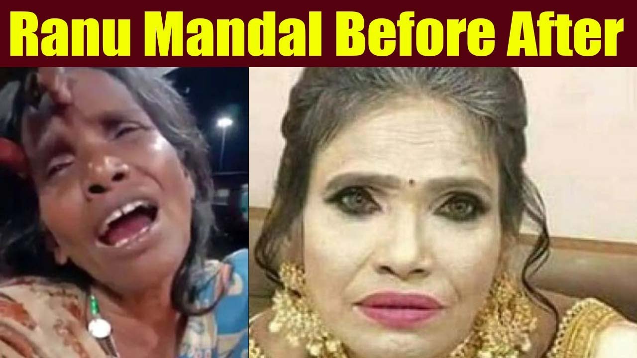 Ranu Mandal Funniest Makeover | Ranu Mandal All Pictures | Boldsky ...