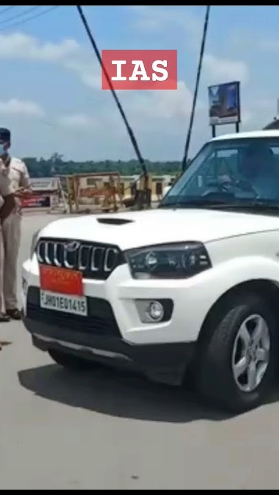 IAS Officers Entry #ias #ips #upsc #motivation #inspiration #police #shorts - YouTube