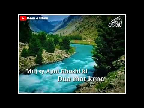 Islamic WhatsApp status || WhatsApp status 2020 || Deen a Islam