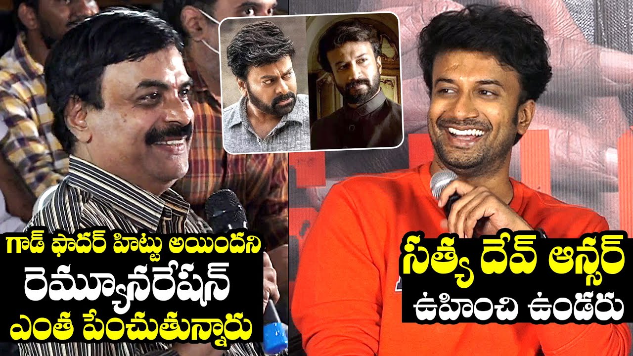 Actor Satyadev Unexpected Reply To Reporter Question Over His ...