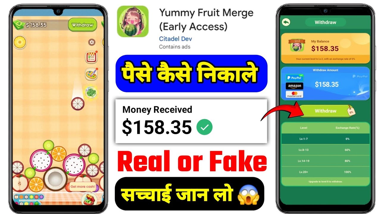 Yummy Fruit Merge Real or Fake | Yummy Fruit Merge Withdrawal | Yummy ...
