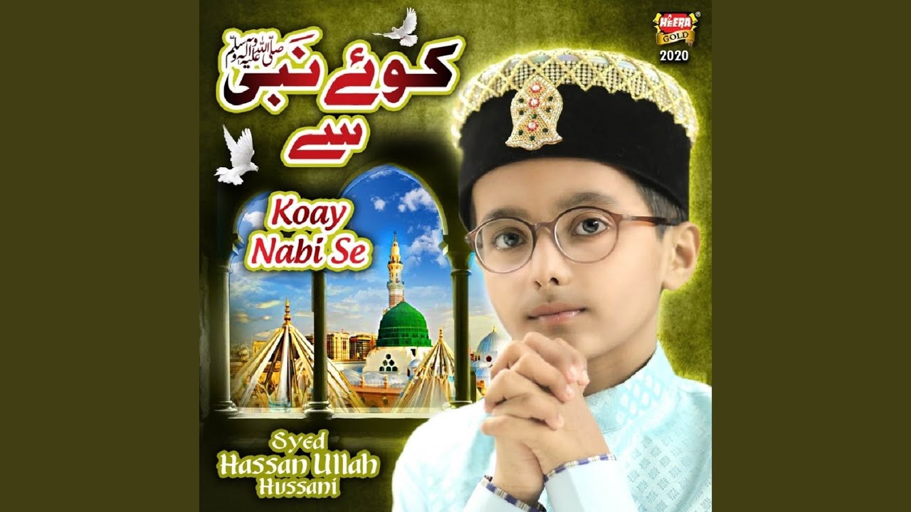Koay Nabi Se - YouTube Music