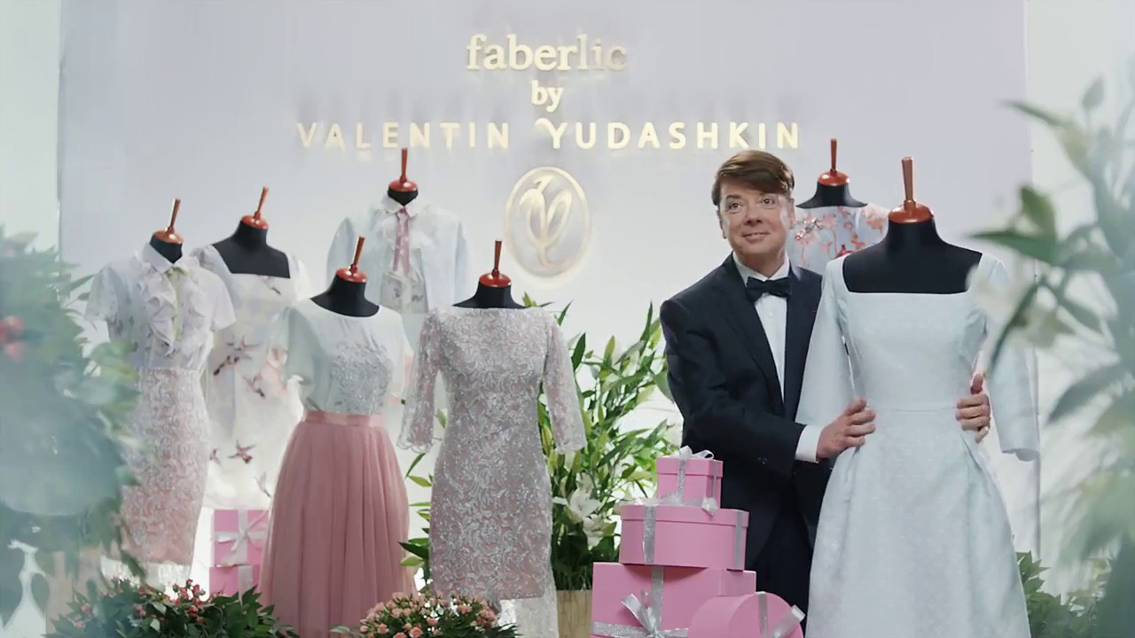 Faberlic by Valentin Yudashkin весенняя коллекция 2017 для милых дам ...