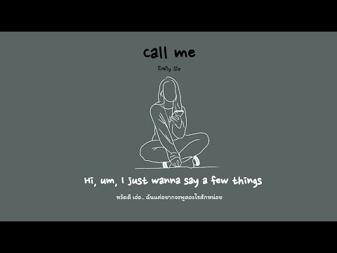 [Lyrics/แปลเพลง] Call Me - Emily Sie - YouTube