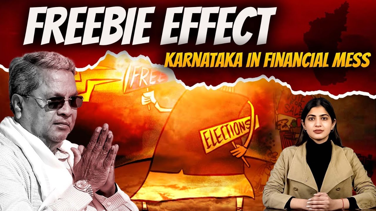 Freebie Effect: Karnataka In Financial Mess | The Pamphlet - YouTube