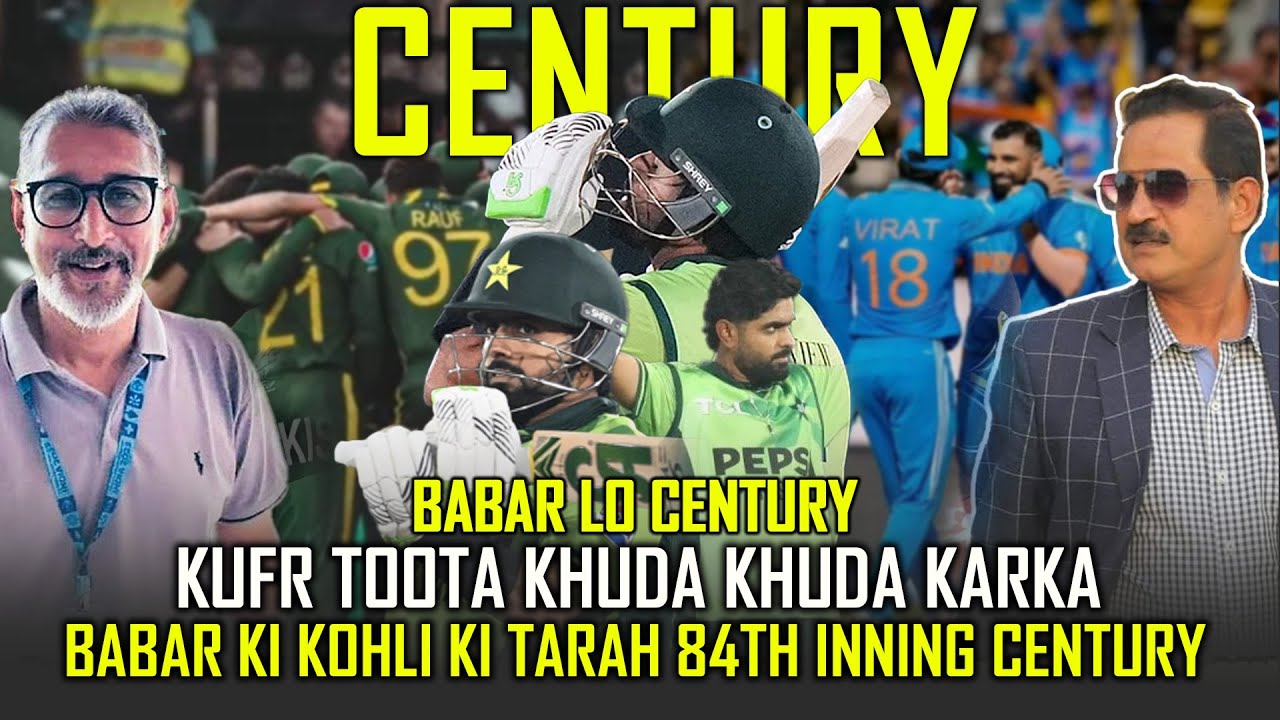 Babar lo Century, Kufr Tota Khuda Khuda Karkay! | Suryawanshi, Aik Aur ...