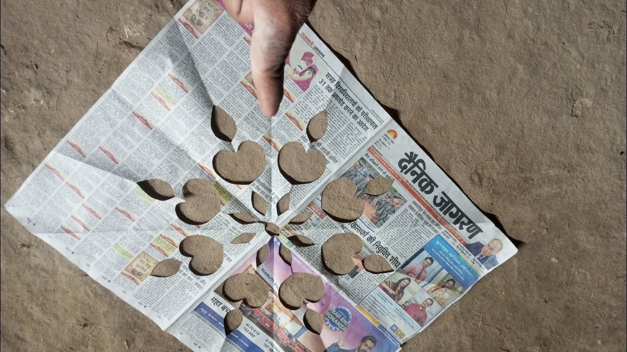 farsh design 👌 farsh ka design 🤫 farsh ke design ️ paper cutting design ...