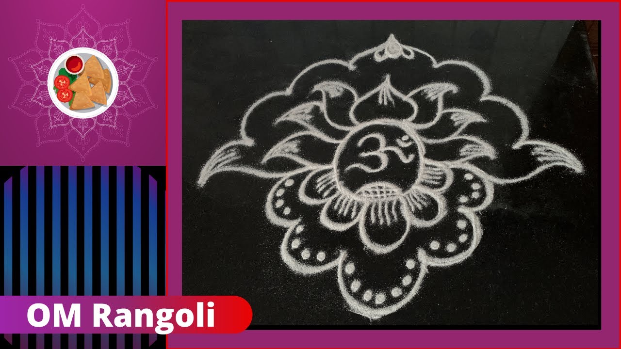 Simple Om Rangoli Designs | Latest Om Rangoli with Lotus Flowers ...