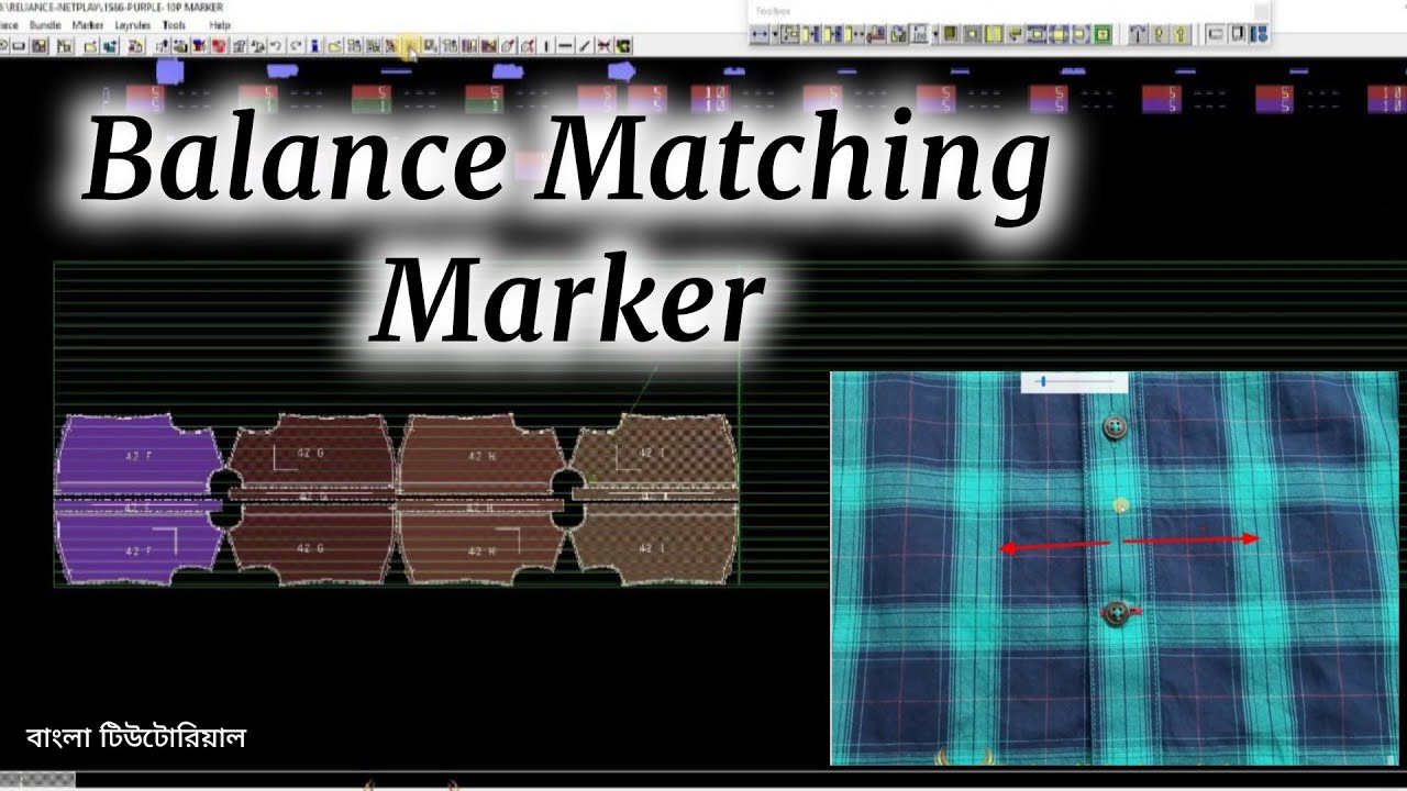 How to Balance matching marker Gerber software for Beginner - YouTube