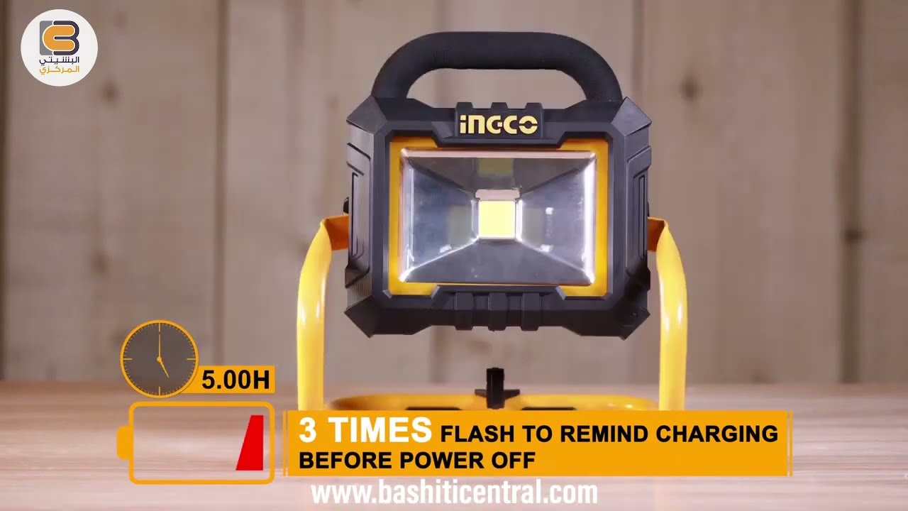 INGCO Lithium-ion Work Lamp CWLI2002 - YouTube