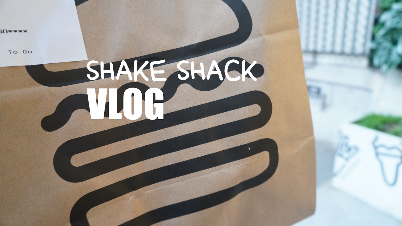 [일상로그] #12 쉑쉑뉴욕, 냉라면, ABC쥬스, 동네산책 뉴욕 VLOG | Shake Shack pick up in NY ...