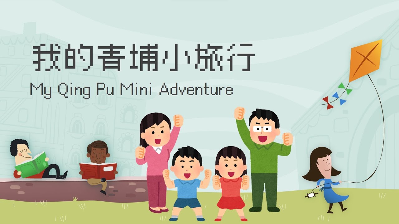 MOMO My Mini Adventure Ver. 2.0 - YouTube