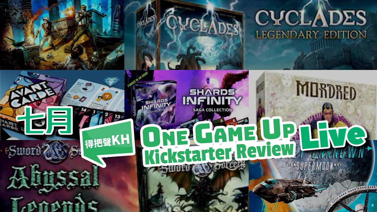 7月One Game Live Up Kickstarter Gamefound桌遊資訊(重製擴充停不了) - YouTube