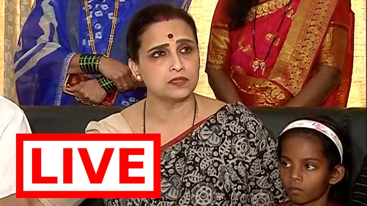Chitra Wagh Live | Maharashtra Politics | Marathi News Today | ABP ...