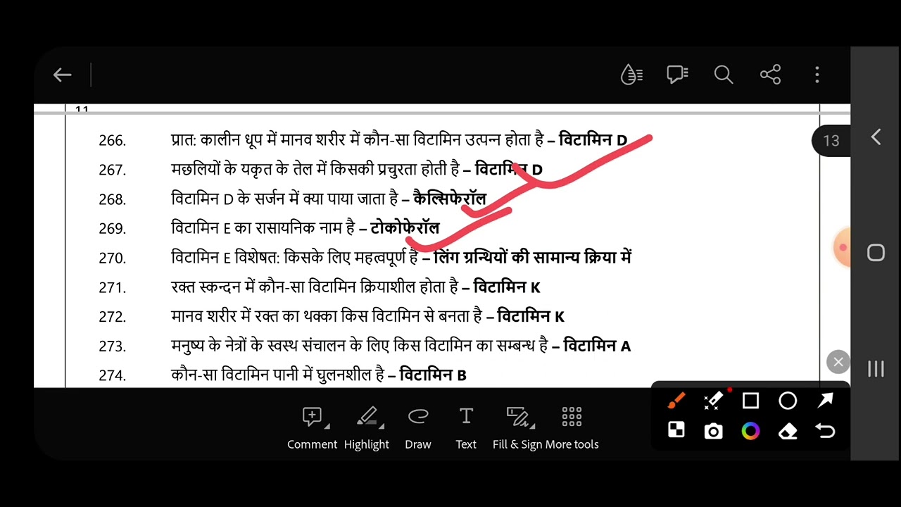 one liner science questions series 02 - YouTube
