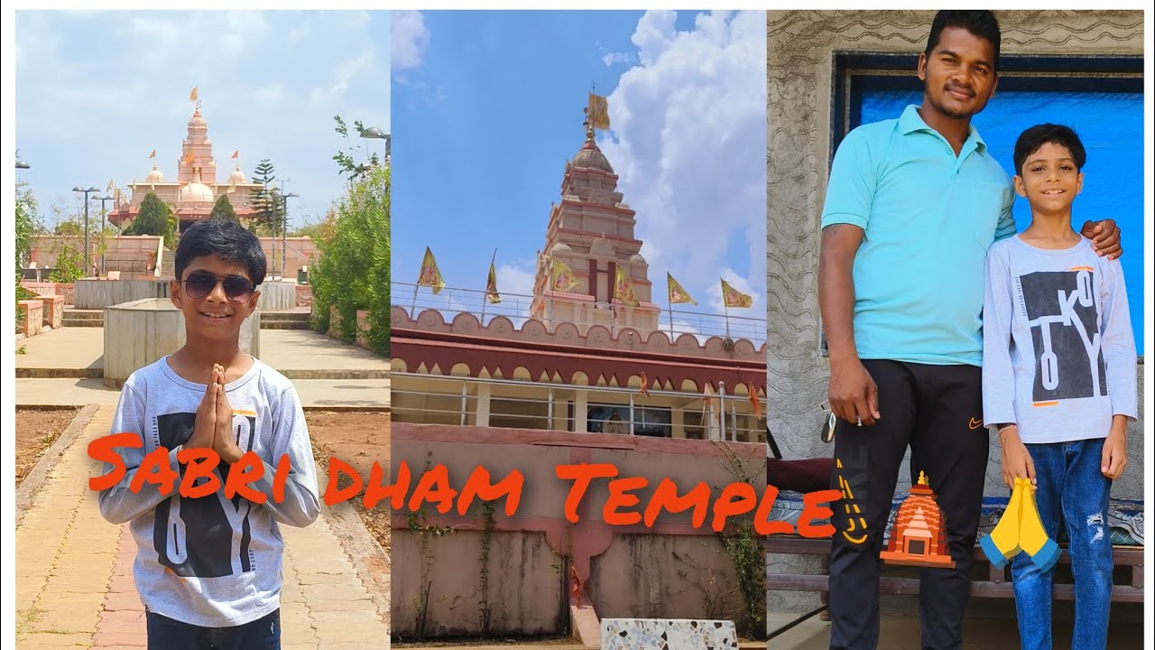 Sabri Dham Temple at Dang 🛕🙏with famous youtuber Jitubhai ( Saru Dangi ...