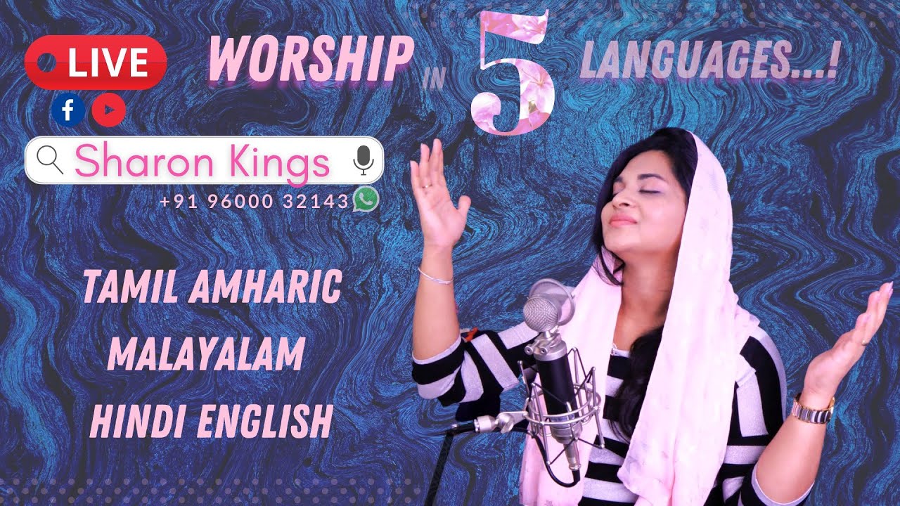 🔴LIVE 5 languages ! Worship Songs ft. Sharon Kings | Keep Saying, thank ...