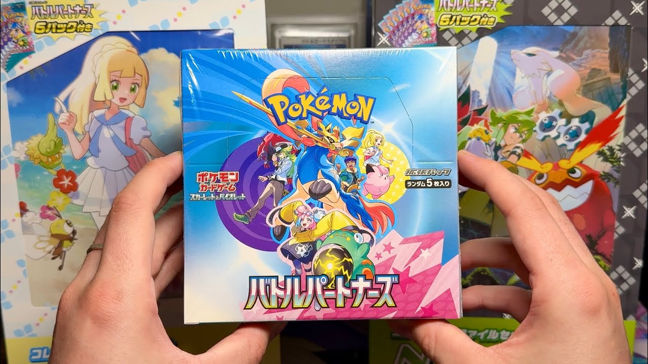 Opening the NEW Battle Partners! Japanese Pokemon Mail Day - YouTube